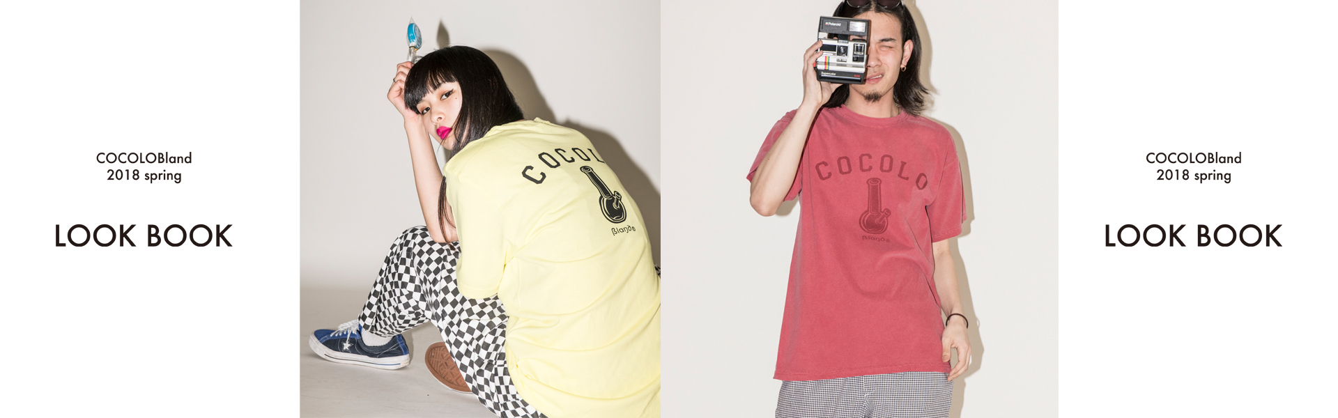 COCOLOBLAND® | OFFICIAL WEBSITE